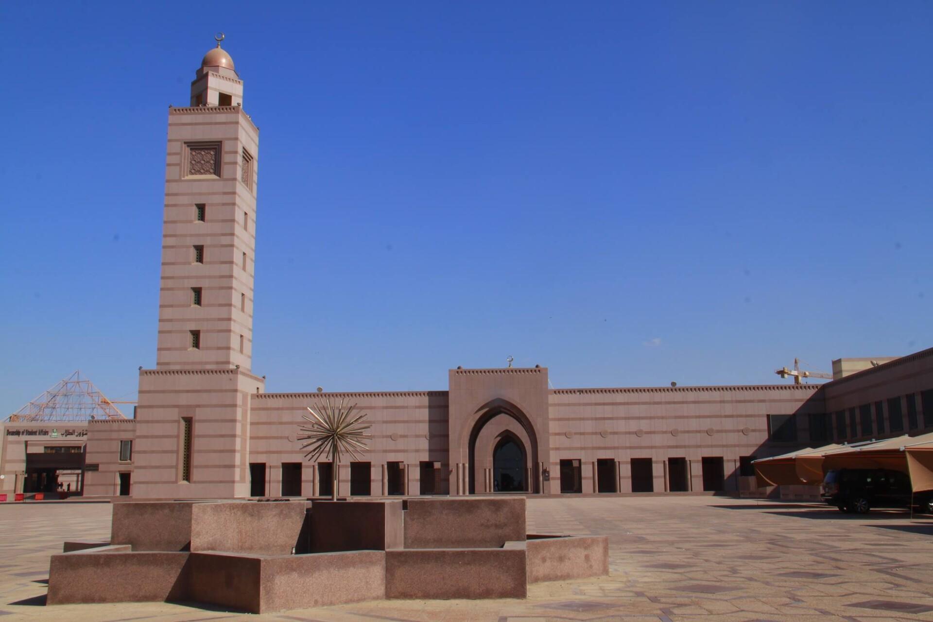 King Abdulaziz University Mosque – Creart